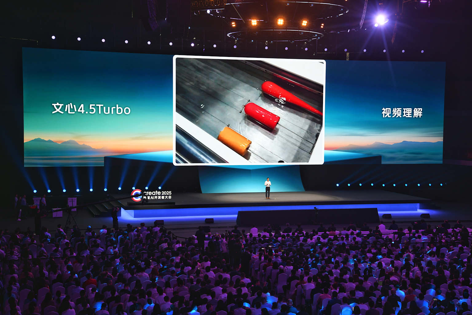 Baidu unveils new Ernie 'Turbo' AI models amid competition Baidu unveils new Ernie 'Turbo' AI models amid competition
